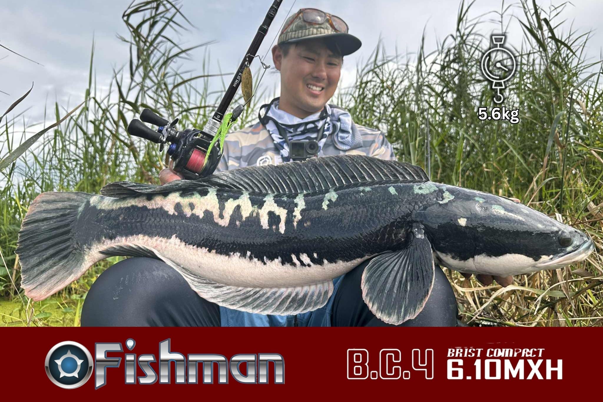 Angler and fishman tester Takehiro Nakamura landing another big toman ...