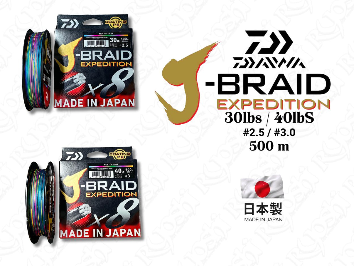 Daiwa J Braid Expedition 500m – Ryoshipro